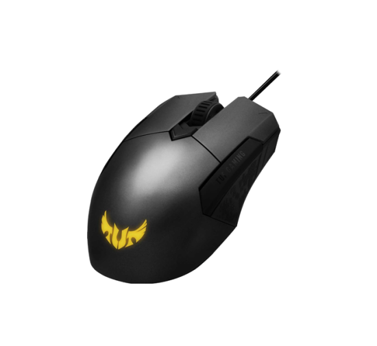 ASUS ROG Strix Evolve Gaming Mouse